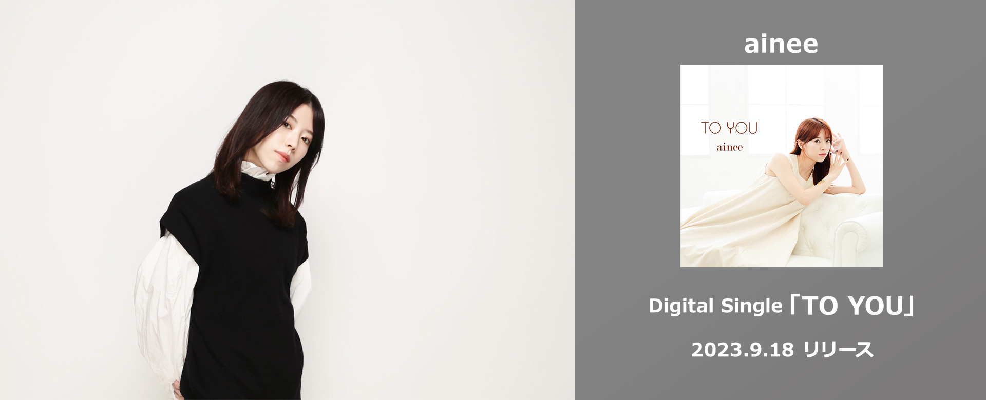 UNION MUSIC JAPAN | ユニオンミュージックジャパン